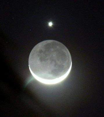 Working Homebase: Smiling Moon