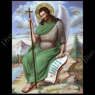 Orthodox icons on Pinterest | Byzantine, Icons and Orthodox Christianity