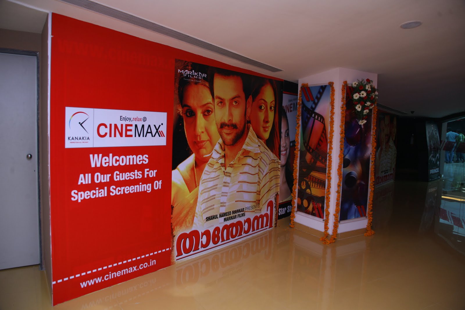 Kochi Movie & Media industry | Projects & updates | SkyscraperCity Forum