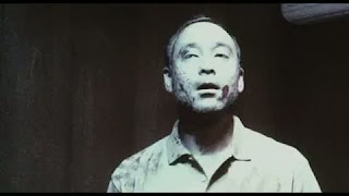 ALL ABOUT JU-ON THE GRUDGE: T