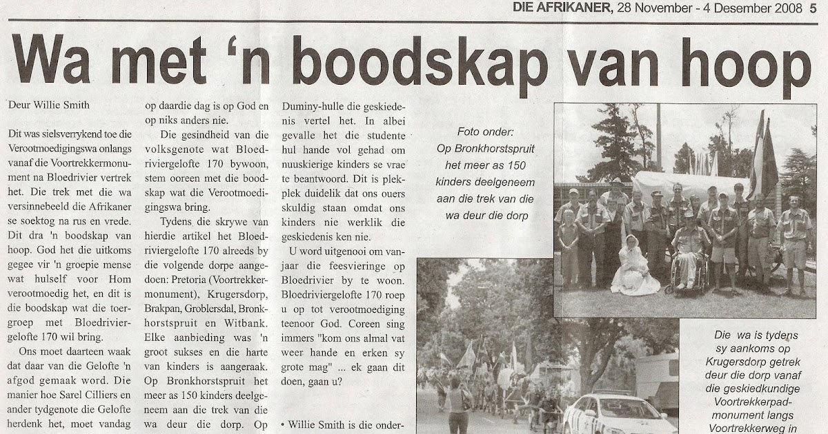 Paardekraal Verkenners: Bloedrivier 170 - Die Afrikaner