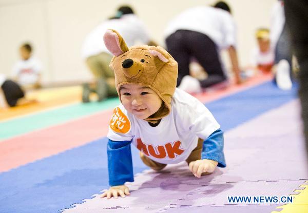Baby Crawling Race Contest - Spluch - Interesting/Fun Stuff From Around ...