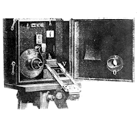 Inana: A estrutura de um Cinematógrafo