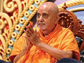 Hindu Guru Photo, Saints Sadhu Wallpapers, Swami Picture, Religious ...