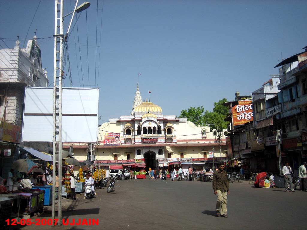 Hindu God Golden Temples, Indian Temples, Photo of Golden Hindu Temple ...