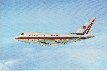 The World Thru Postcards: Boeing 747SP - China Airlines Postcard