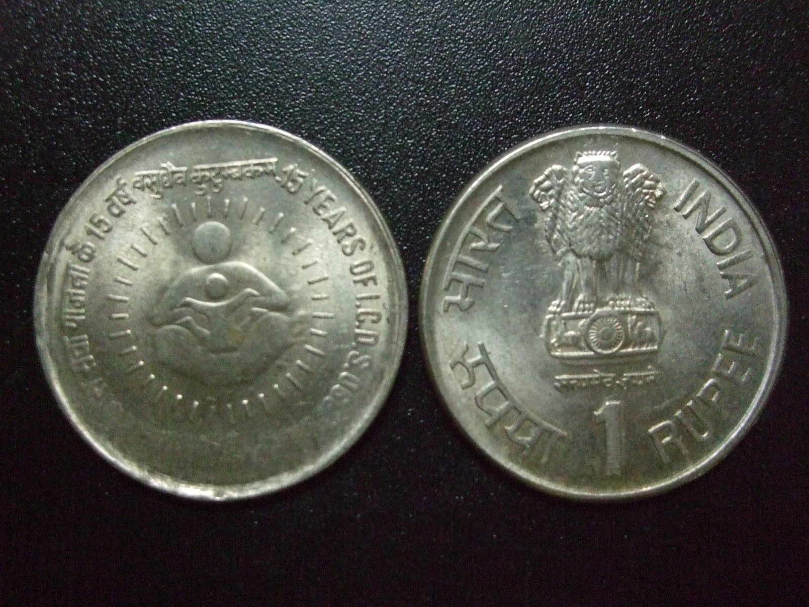 Republic India coin collection: 1 RupeeCollection