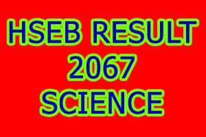 DigIT SanSar: HSEB RESULT 2067..