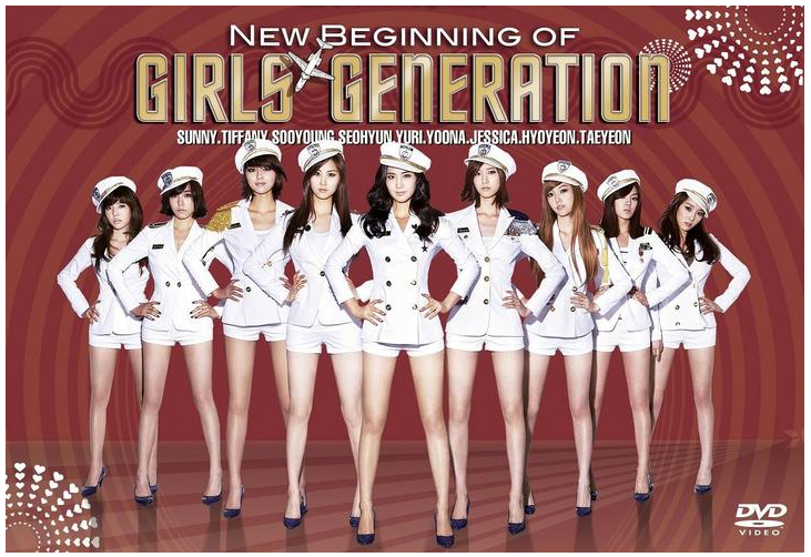 it's Girls' Generation ''So Nyeo Shi Dae'' 소녀시대 少女時代: Genie Japanese ...