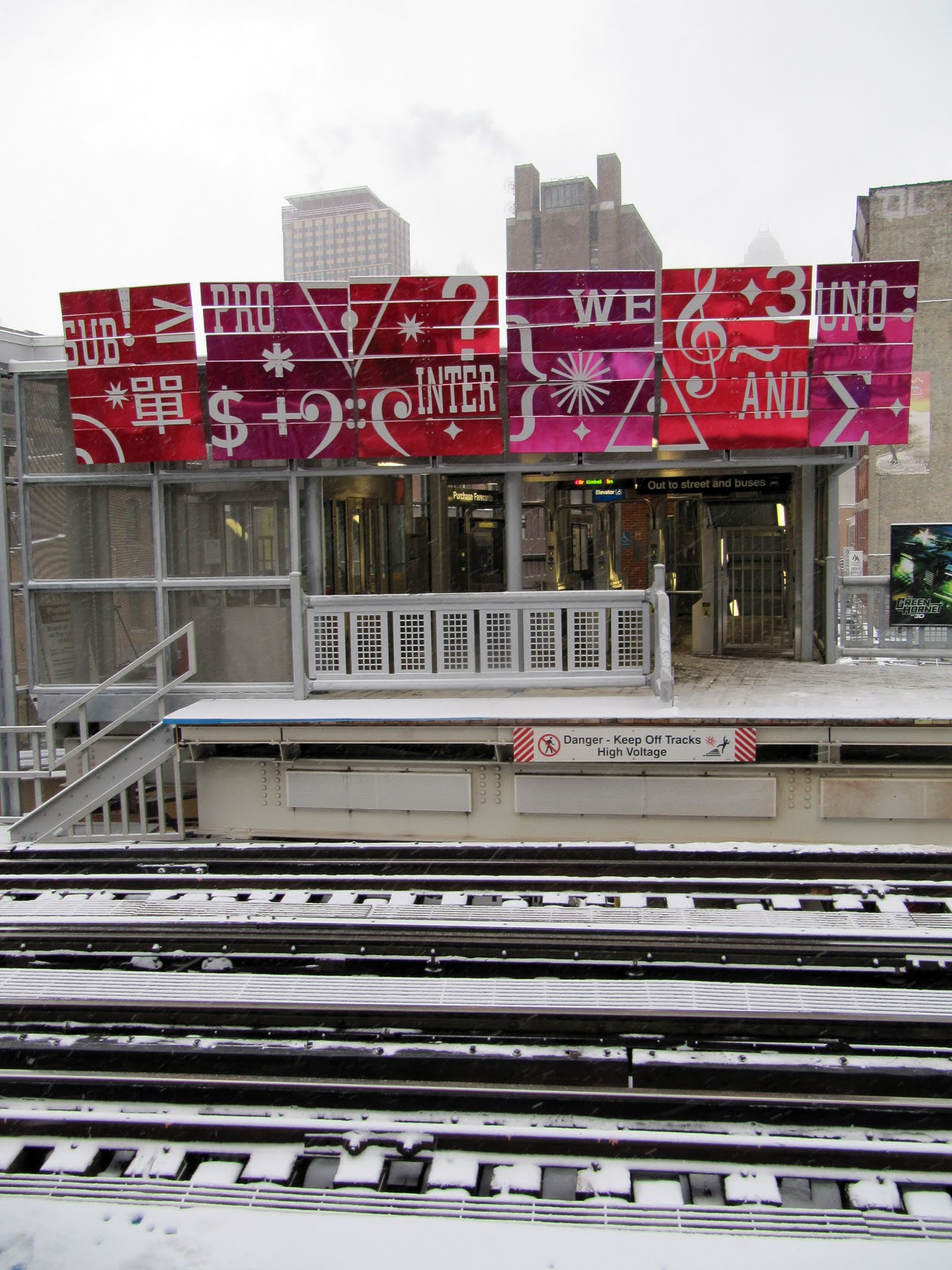 A More Fun Environment: Vibrant and Vibrating Art -- New Installation ...