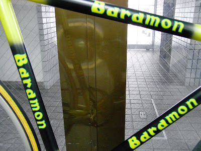 Fish & Chips: Baramon Flame. Made in FUKUOKA JAPAN