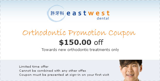 East West Dental Center: PROMOTIONS