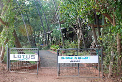 Travel Blog: Lotus backwater resort, Aronda, Maharashtra-Goa border
