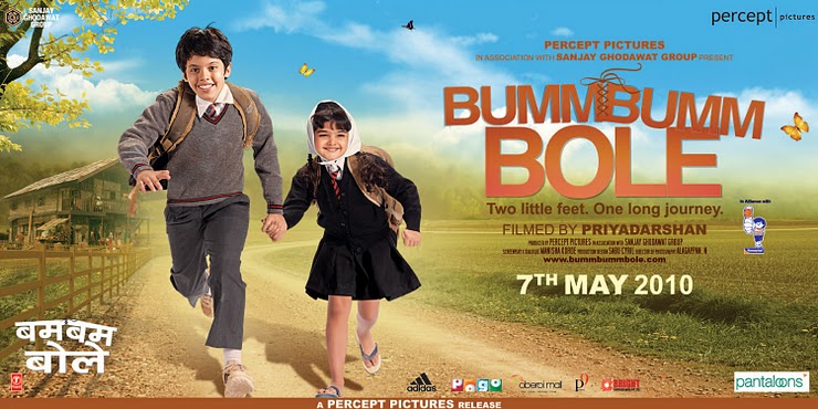 Bum Bum Bole 2014 ~ مراد علمدار