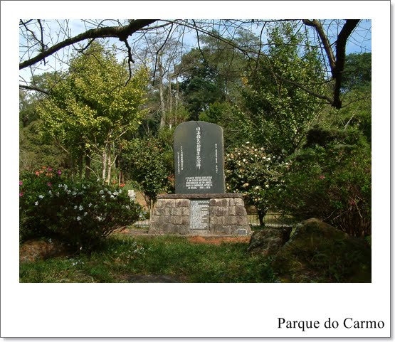 Itaquera: Parque do Carmo: Lazer na Antiga Fazenda