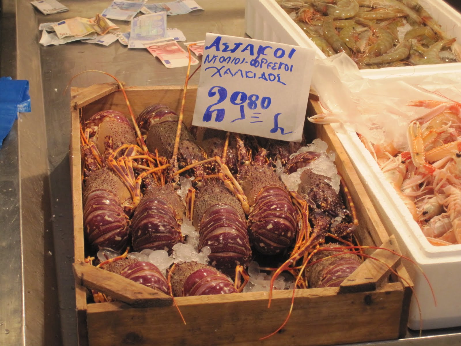Cannundrums: Athens Meat and Fish Market