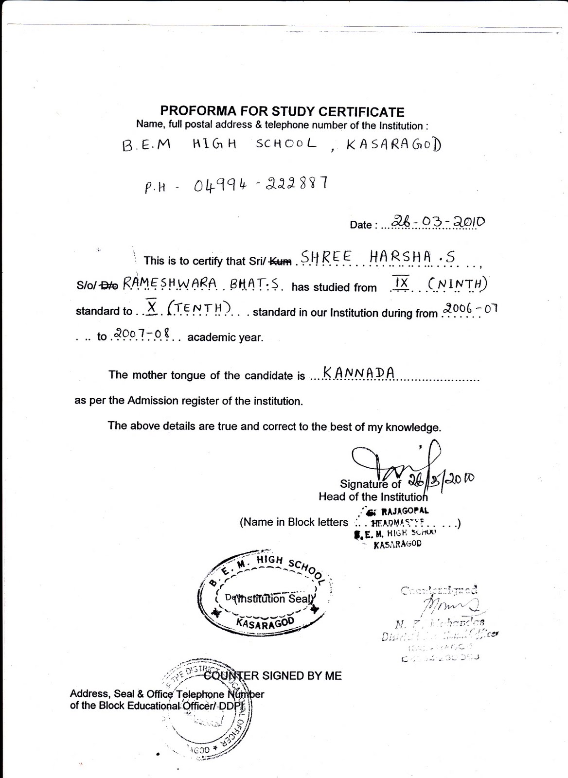 RAMESHWARA BHAT. S-- Rtd HEADMASTER, SHEDIGUMME,KUMBLA: STUDY ...