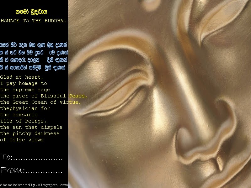 Chanaka: Wesak Cards