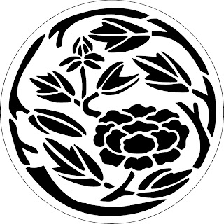 Free Scroll Saw Stencil Patterns: Floral Trivet A23