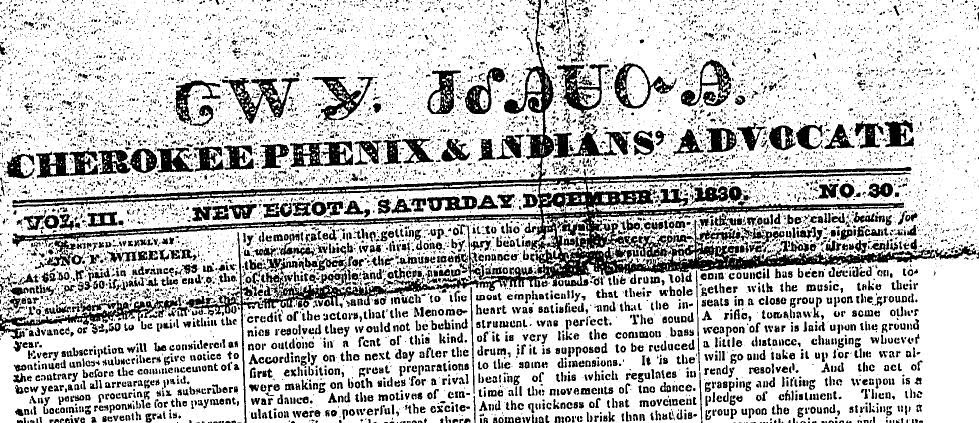 The African-Native American Genealogy Blog: Old Newspapers Tell The Stories
