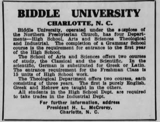 My Ancestor's Name: Remembering the Old Schools - the Pillars of our ...