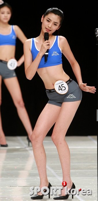 After School: [picture] nana pre-debut