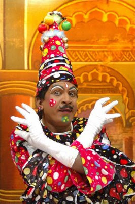 Villu vijay| villu movie| villu gallery| villu songs| villu trailer ...