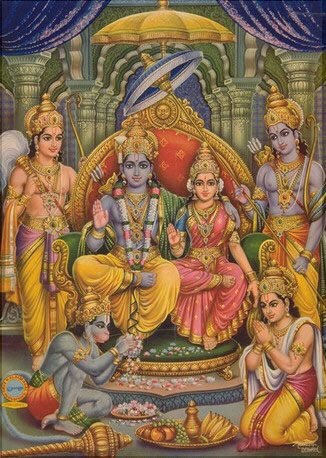 Sanskrit Mantras: Ramayanam - The Story of Rama