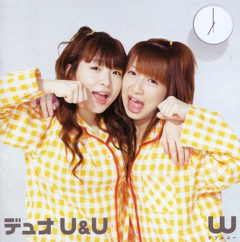 Animex Japan Music: Double You W [ Duo U&U]