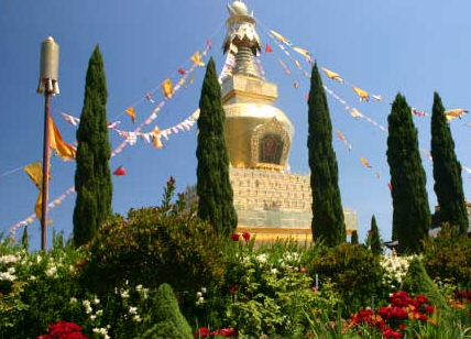 Digital Tibetan Buddhist Altar: Buddhist Christmas Catalog