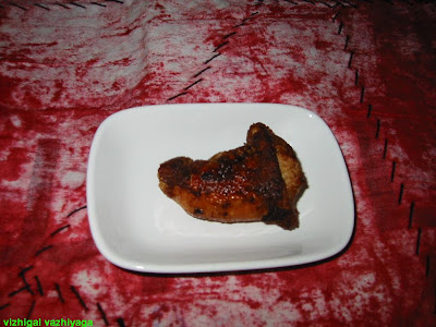 En veetu samayal.com: Shallow fried fish roe ( Poritha meen senai )