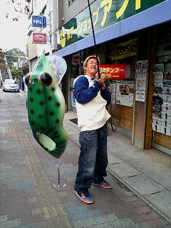 Keep Chasing The World Record !!: A giant lure of 50 oz!!