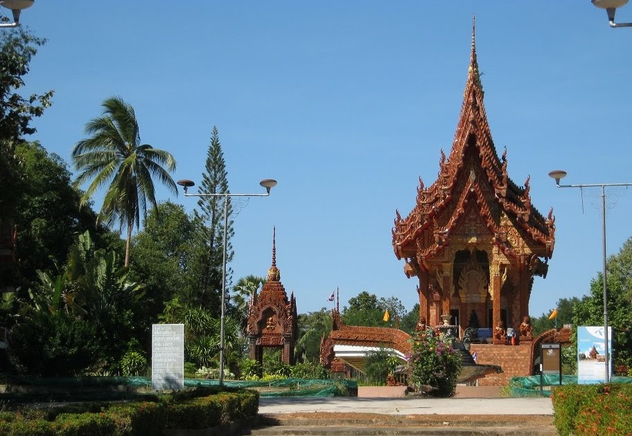 Vapaataival: Phibun Mangsahan