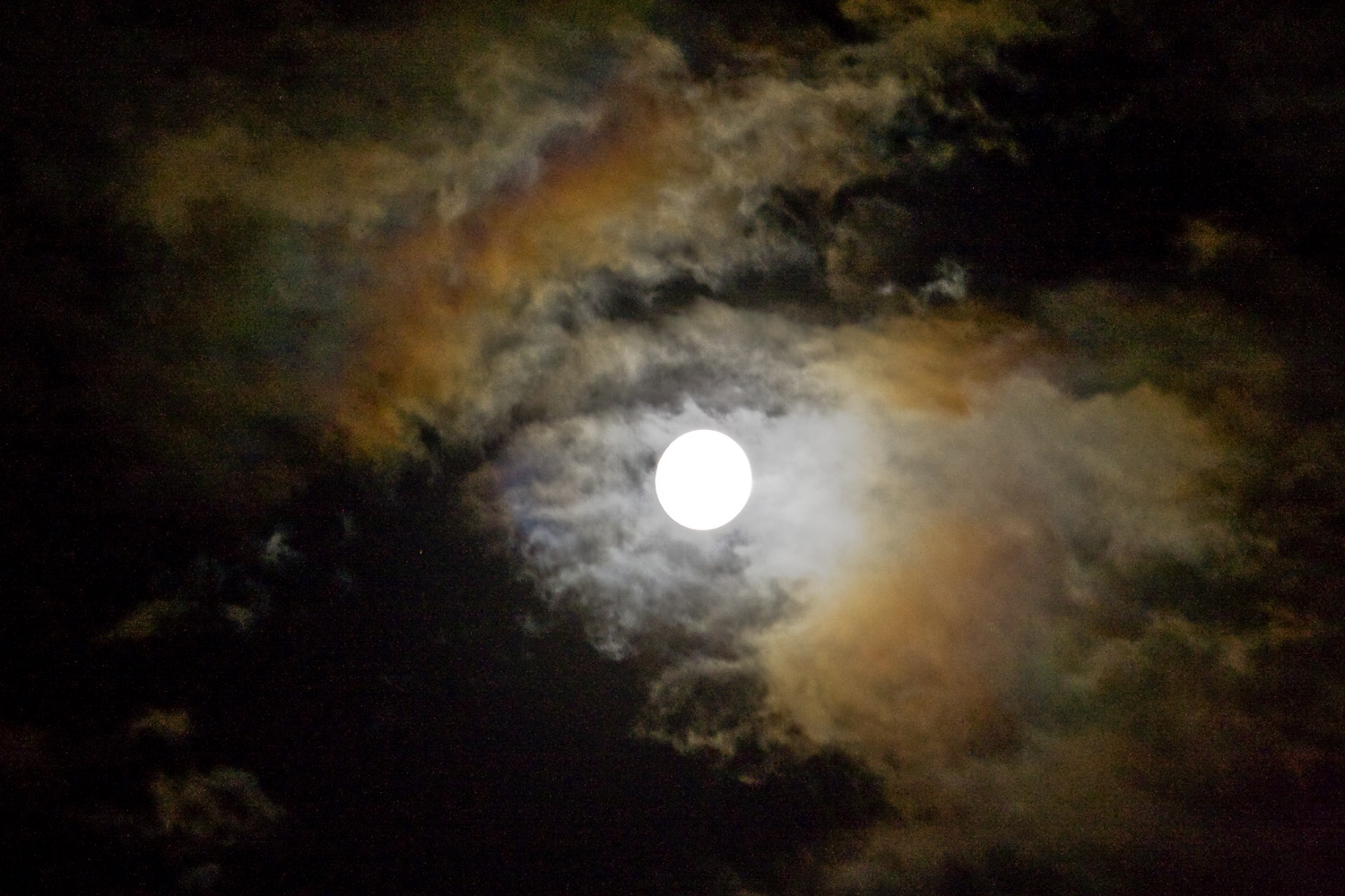 Lumina café: Moonlight Rainbow