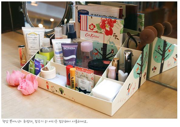 Polka Dot Land: Organizing Box - Large Mint Clean up box (Pre-order) $14.50