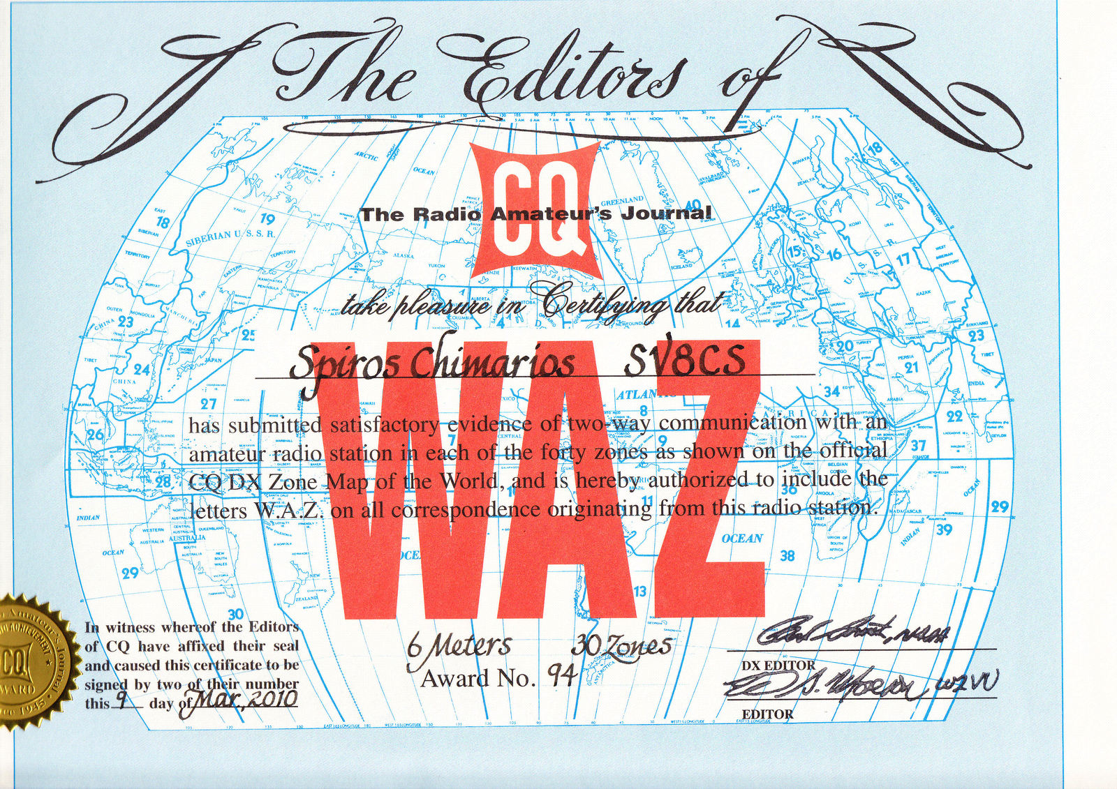 SV8CS : CQ - WAZ on 6m