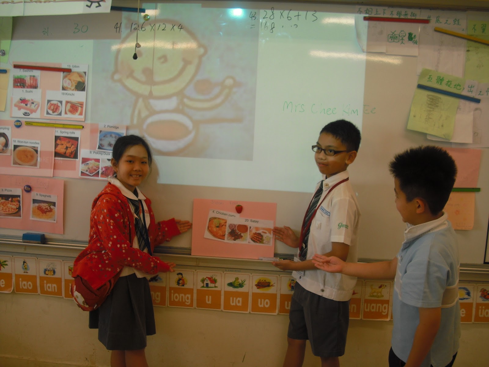 Greendale Primary @Blog IT: More photos - Creative Primary School