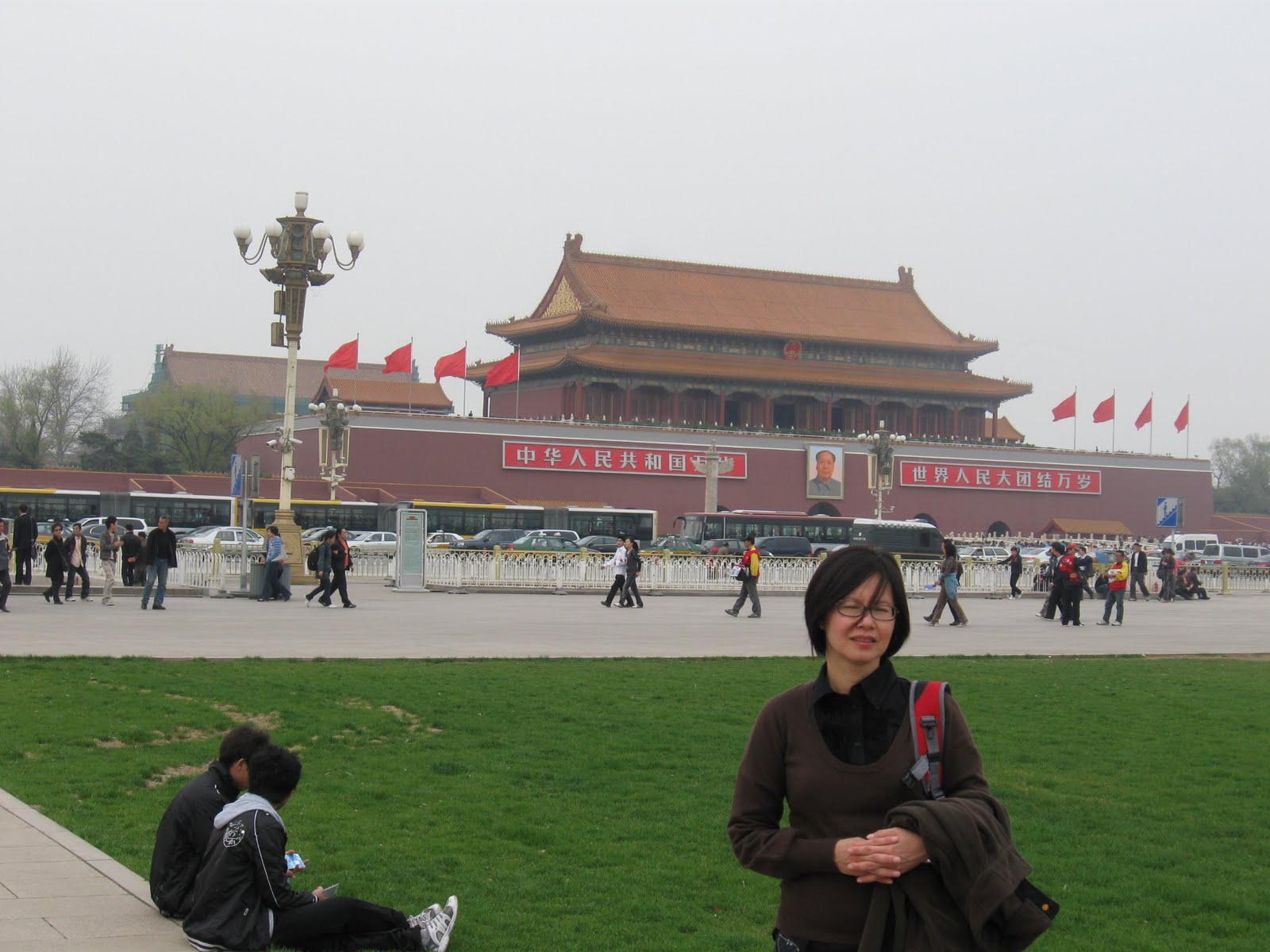 我的人生舞台: BEIJING ..... FINALLY