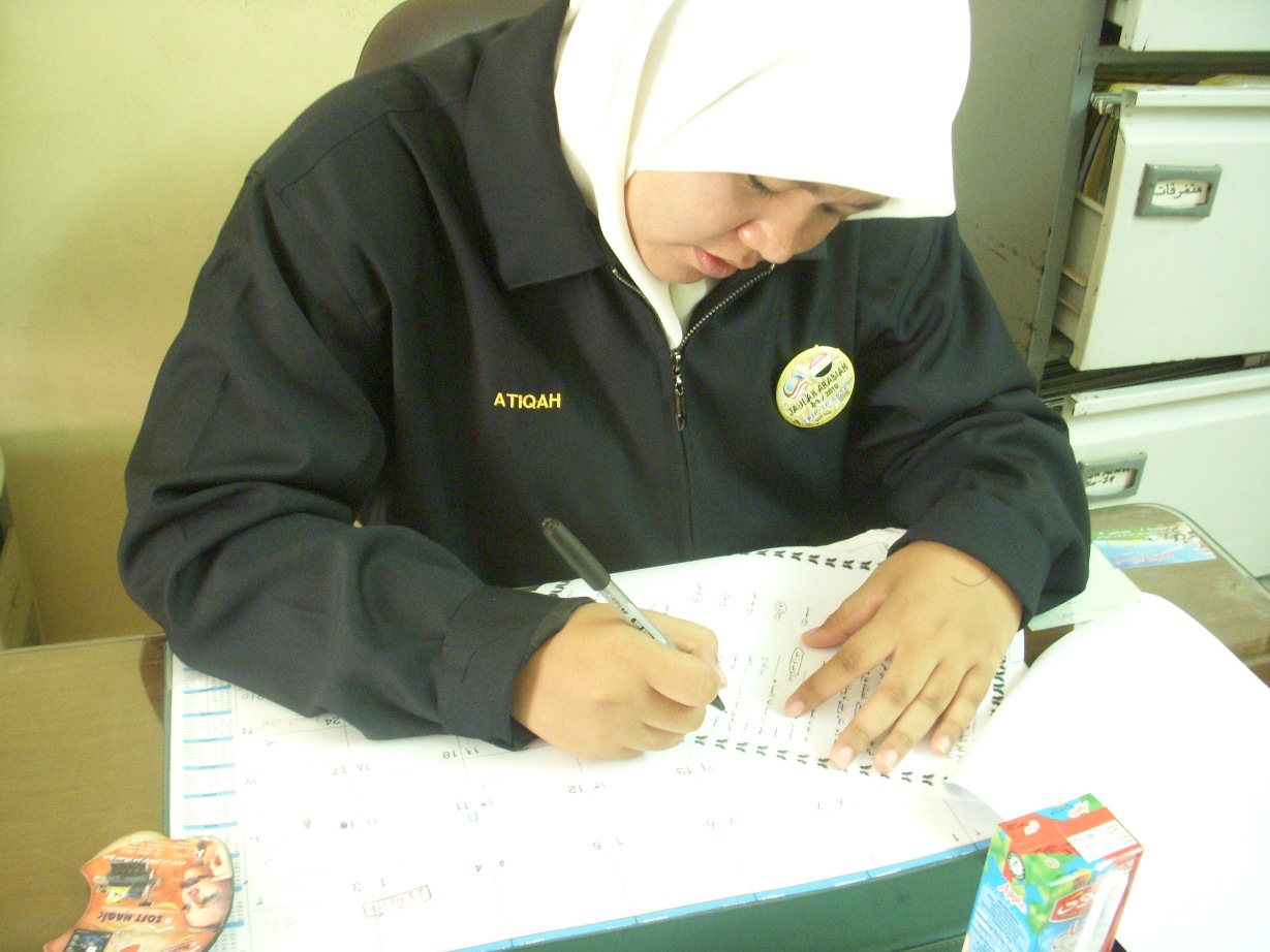 Blog Syeikh Yusoff Ahmad: KURSUS BAHASA ARAB - UNIVERSITI INSANIAH ...