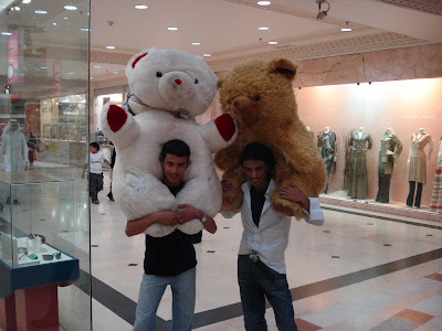 Mahboula, Kuwait: Giant Teddy Bears- # 53
