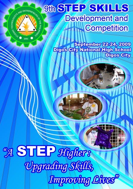 Reach Beyond Your Limits: Electronic Poster Making