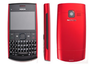 Nokia X2-01 Review : Multimedia and Social Networking