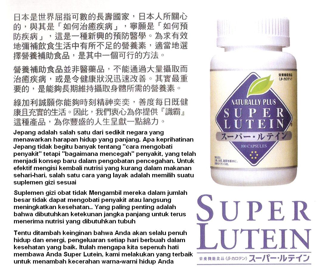Super Lutein dan Izumio