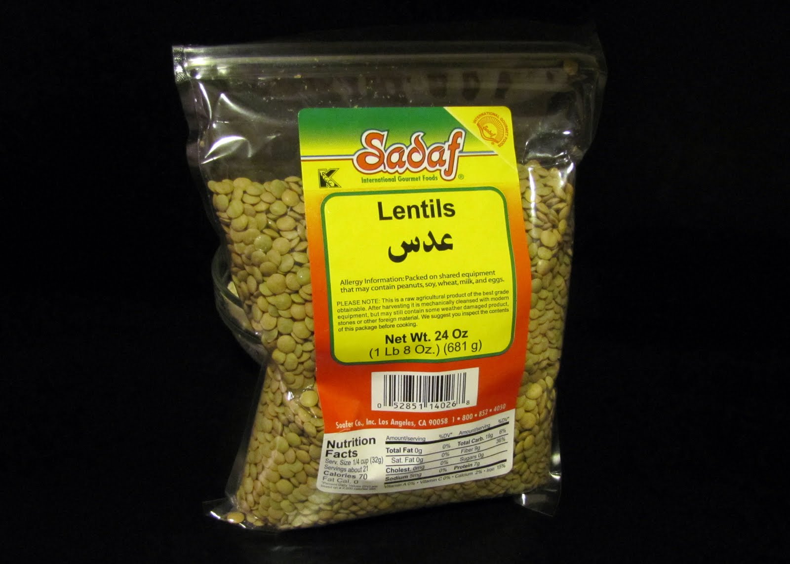 Smells Like Food in Here: Sadaf Brand Lentils