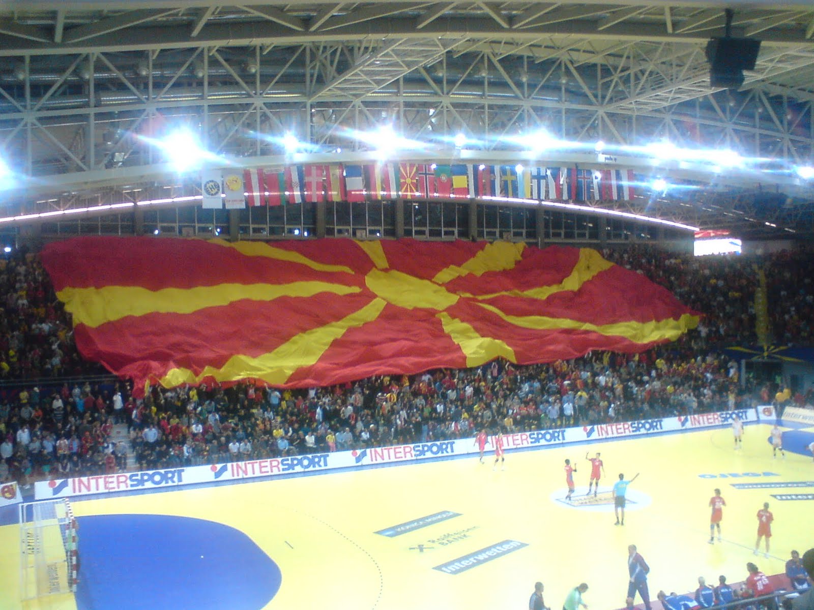 Macedonian Symbols: Macedonian symbols 21