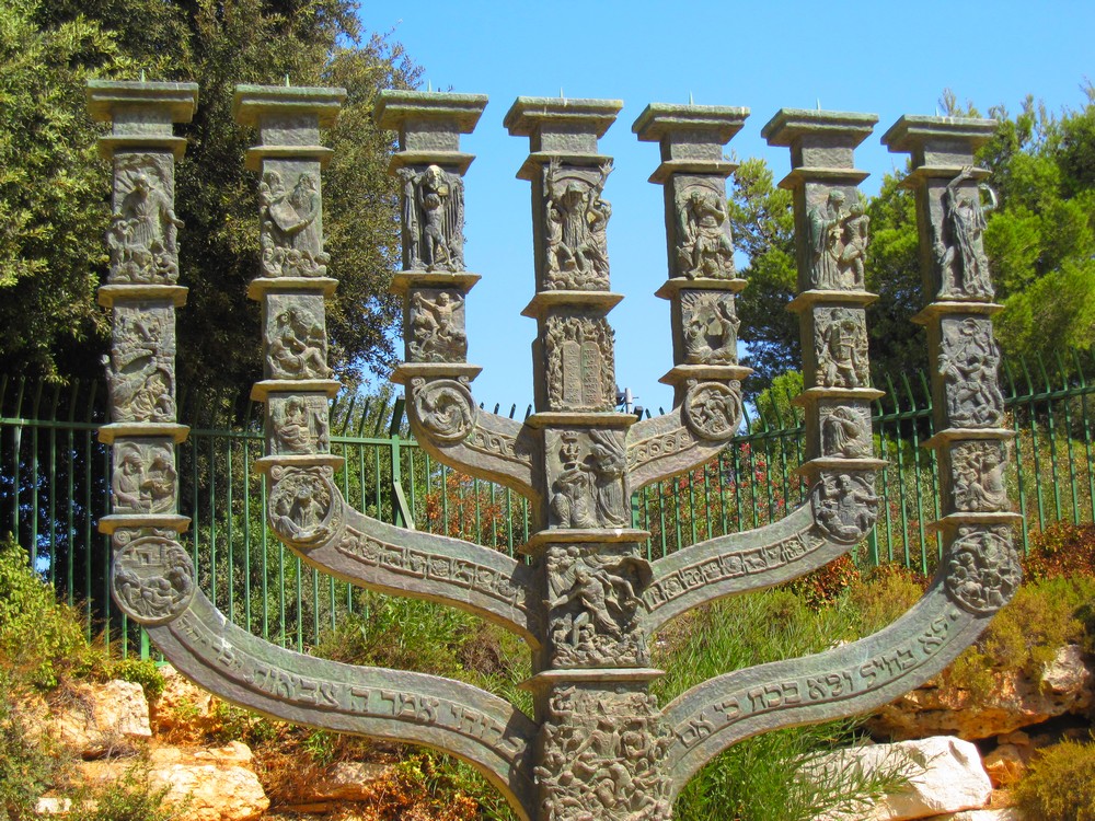 Ashira L'Adonai...: Die Knesset & Menora - מנורה & כנסת