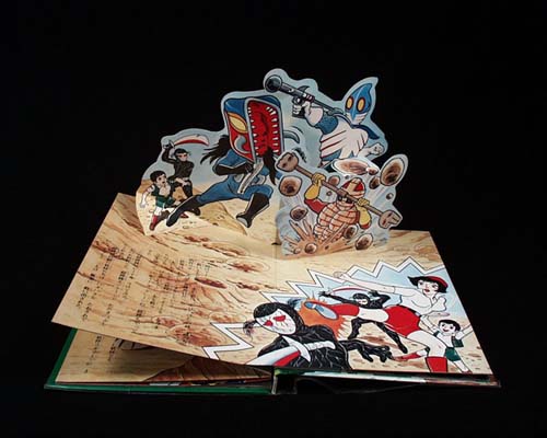 Cara Membuat Buku Pop-Up - Semangat Pagi