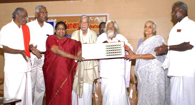 THUNDERBOLT: Postal Stamp on Communist leader Jeeva