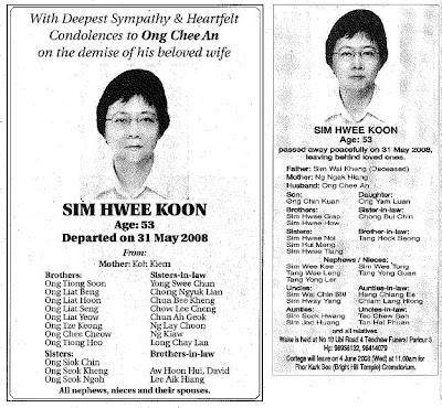 Singapore Obituaries: 王-沈惠君 Sim Hwee Koon