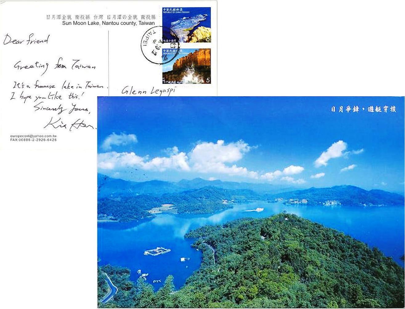 My Philatelic Collection: Postcard from Taiwan